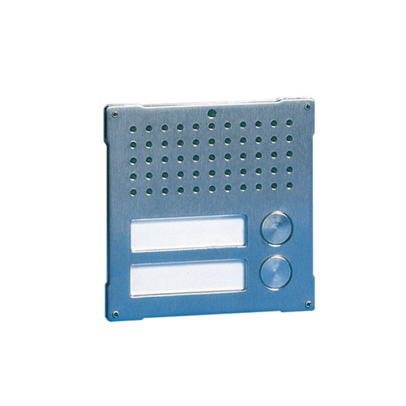 3262S/2, MODULE FOR AUDIO UNITS, 2 BUTTONS, IKALL SERIES | Hunters Wholesale